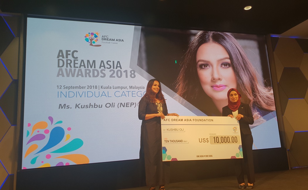 khusbu oli | female politician in nepal | politicians in Nepal